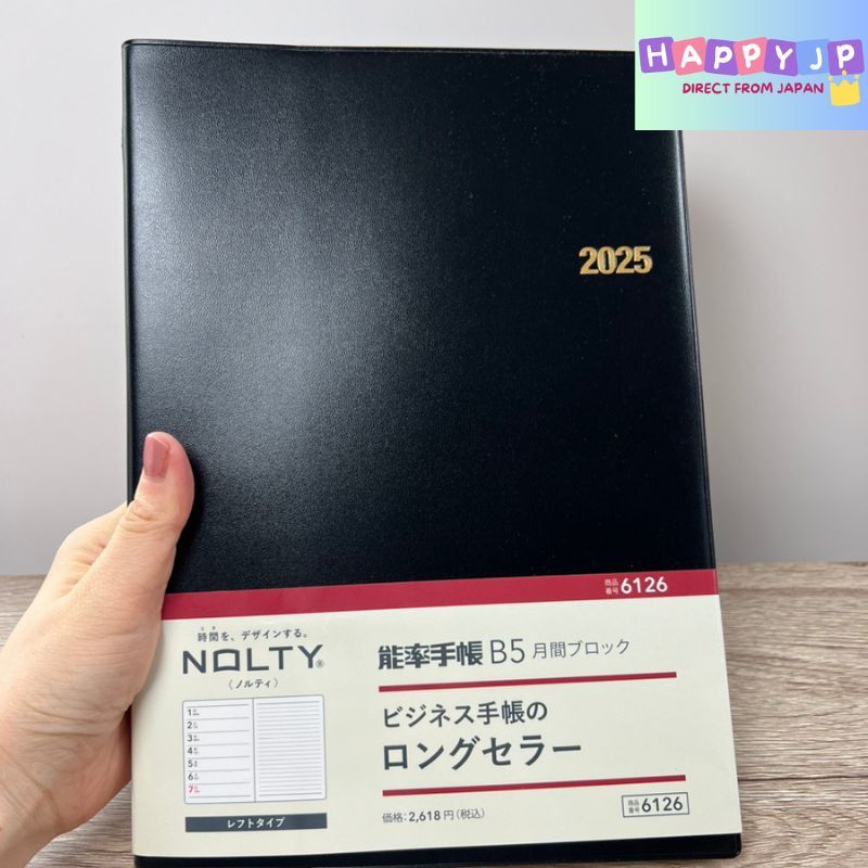 Efficiency NOLTY Planner 2025 B5 Weekly Efficiency Planner Monthly ...