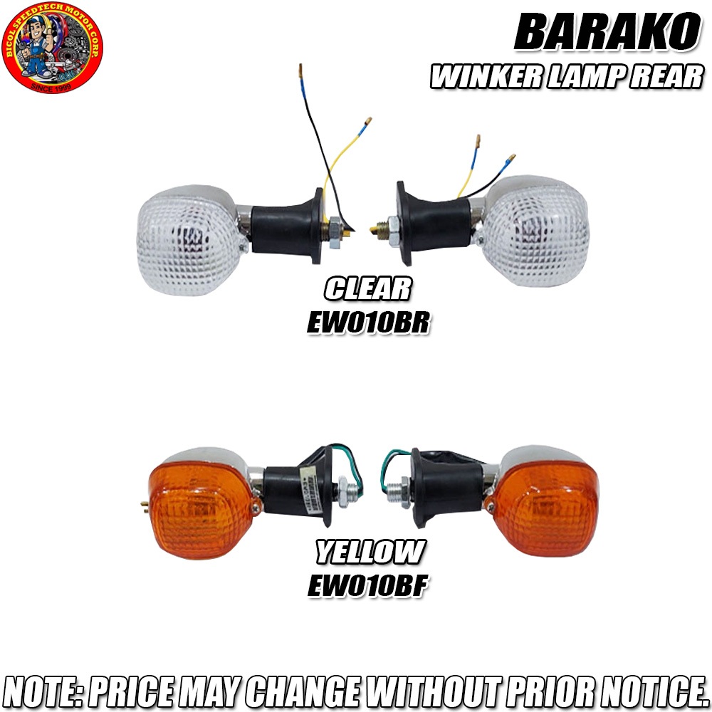 BARAKO WINKER LAMP REAR YELLOW & CLEAR PAIR (EW010BR / EW010BF ...