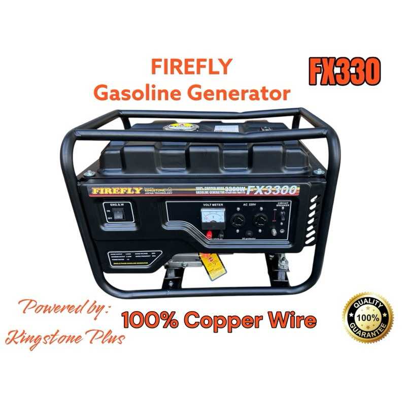 FIREFLY GASOLINE GENERATOR FOR HOME Heavy Duty Pure Copper Powered by ...