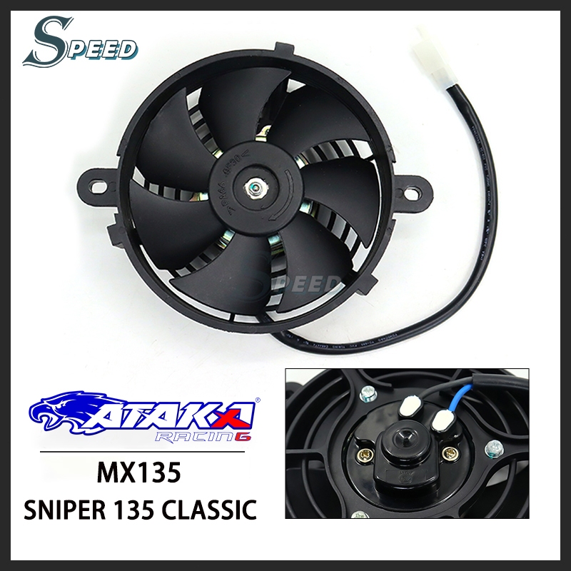 ATAKA Motorcycle Big Radiator Fan Oil Cooler Water Cooler New Electric ...