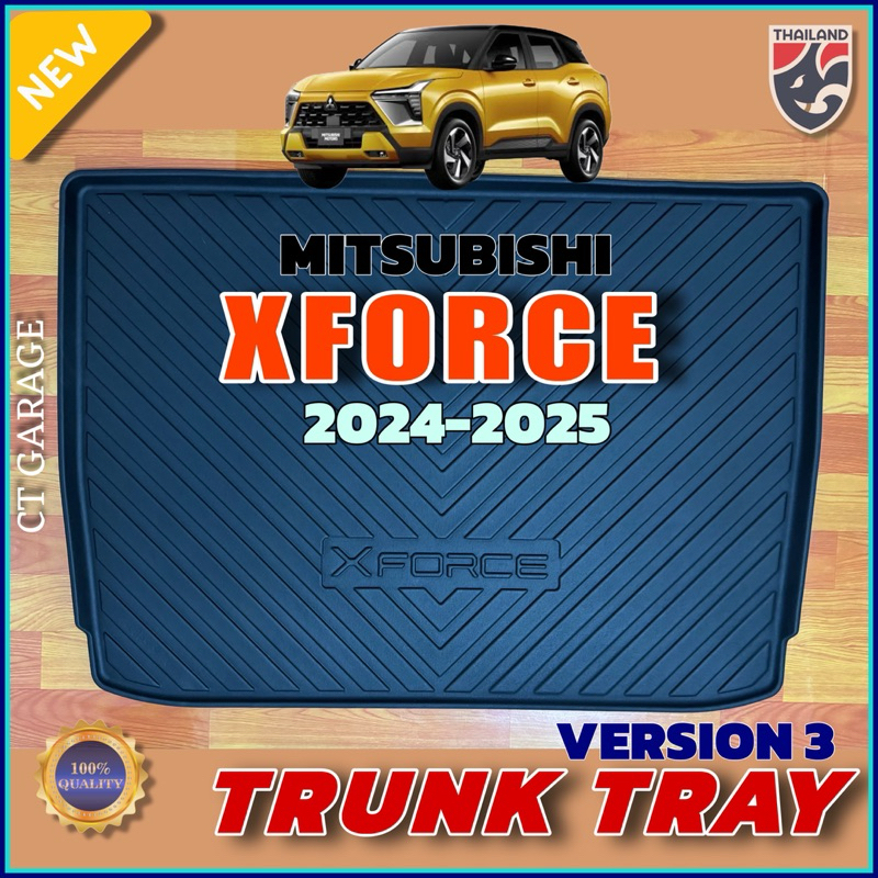 MITSUBISHI XFORCE 2024-2025 VERSION 3 TRUNK TRAY | Shopee Philippines