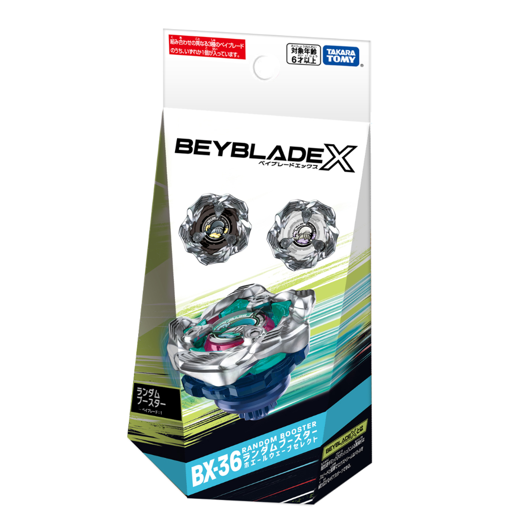ORIGINAL TAKARA TOMY BEYBLADE X W/ BAN KEE STICKER BX-36 RANDOM BOOSTER ...