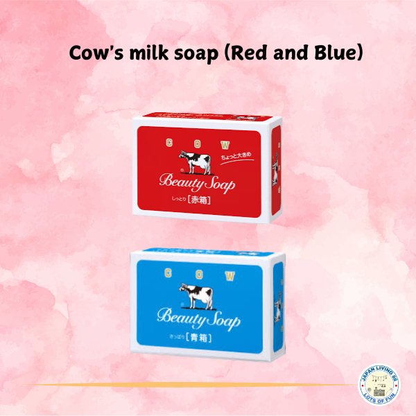 [Direct from japan] Cow's milk soap / cow brand / Japan Cow Beauty Soap ...