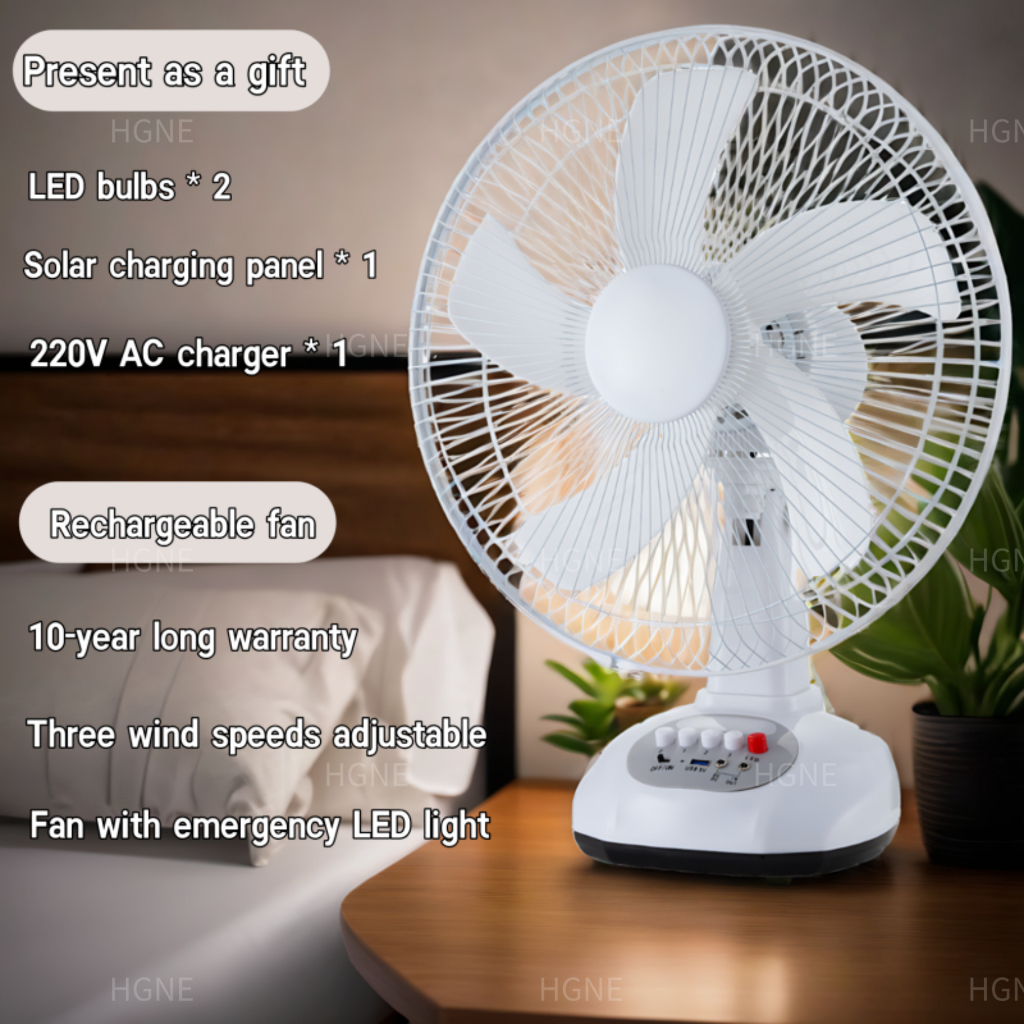 ASL Solar Electric Fan Floor Fan 12"/14" Home Outdoor Portable Fan With ...
