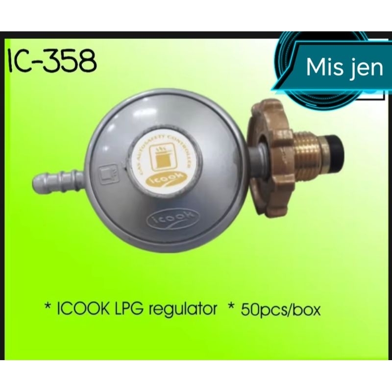 ICOOK HEAVY DUTY LPG REGULATOR (IC-358) | Shopee Philippines