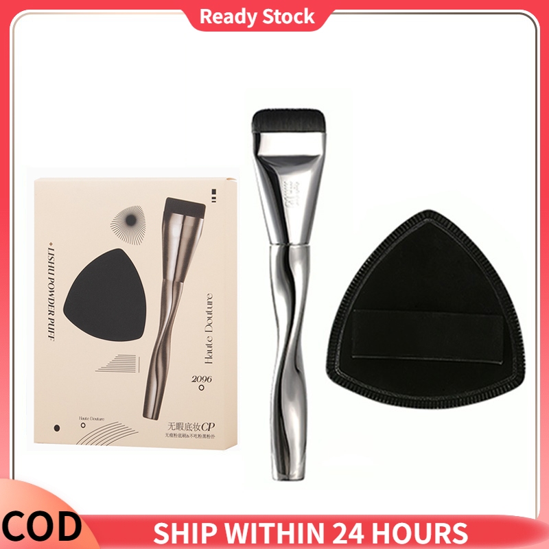 Lishu make up brush , foundation brush, even makeup, wet and dry use ...