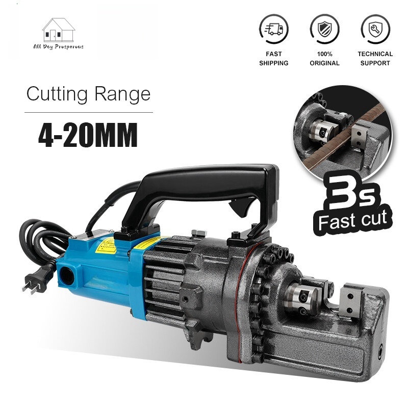 New 4-20mm Portable Electric Hydraulic Rebar Cutting Tool RC-20 ...