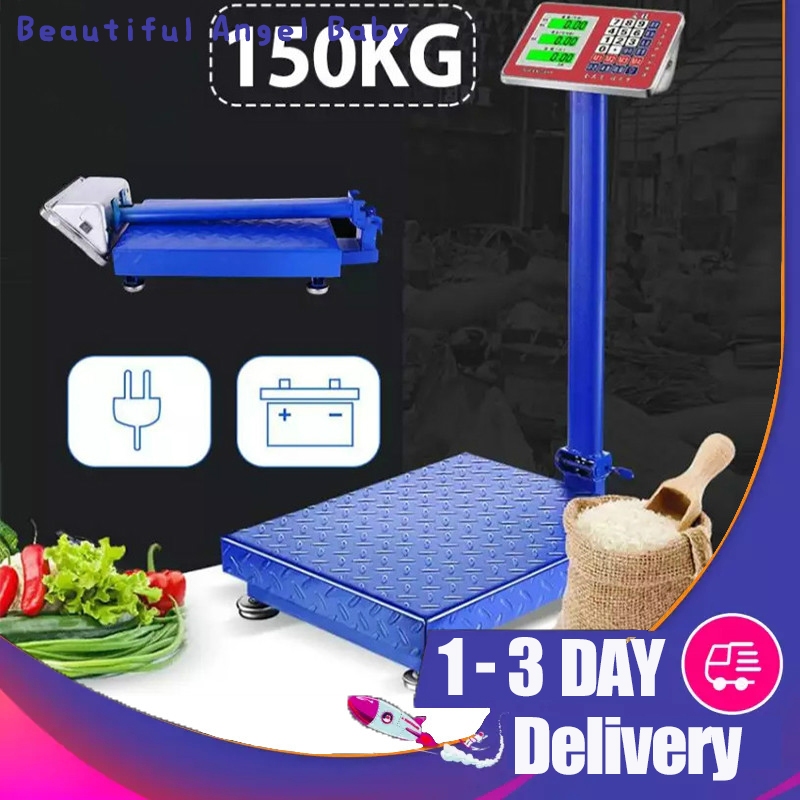 【English Version】150Kg/300Kg Rechargeable High Accuracy Digital Platform Scale Digital ...