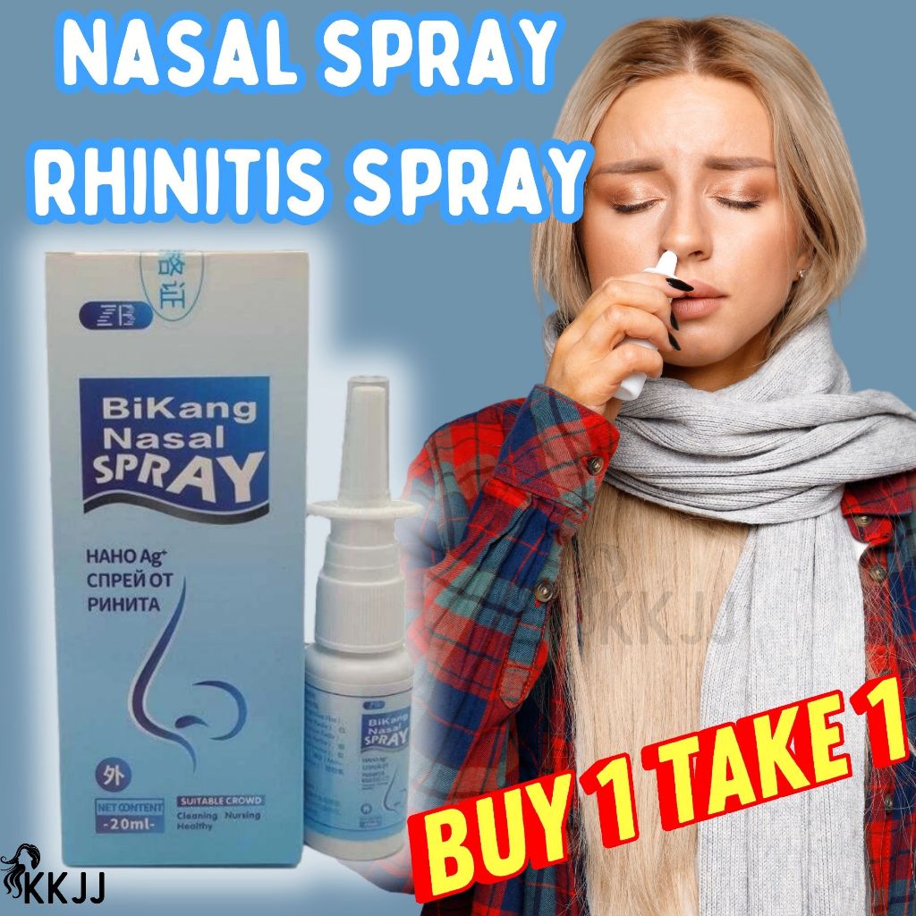 kkjj [BUY 1 TAKE 1] Bikang Ions Rhinitis Spray Chronic Allergic ...