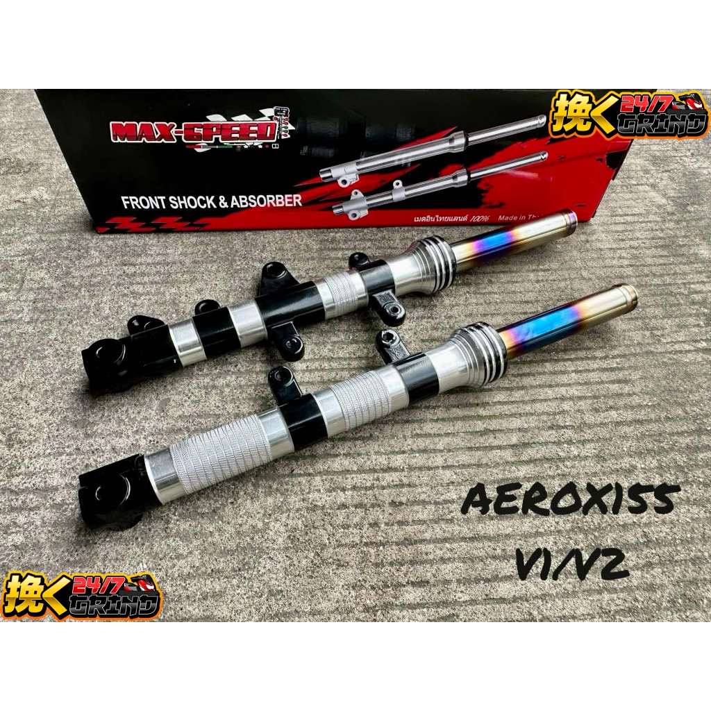 LIGHTEN FRONT SHOCK ASSEMBLY YAMAHA AEROX V1 / AEROX V2 HEAVY DUTY MADE ...