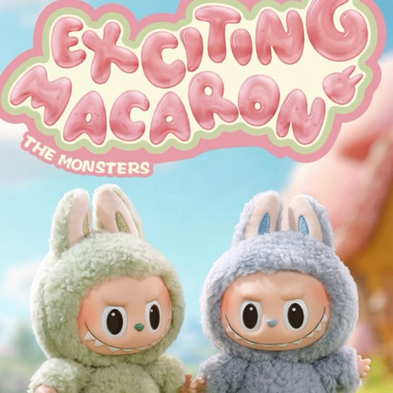 Labubu Macaron Vers1 | Shopee Philippines