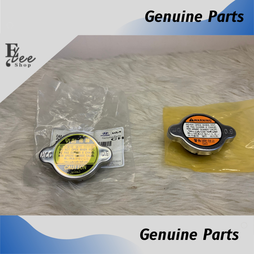 RADIATOR CAP 0.9 Size for HYUNDAI and KIA 2533017000 | Shopee Philippines