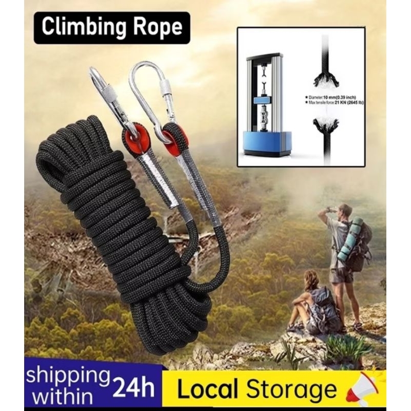 Static Utility Rope Safety Rope ( Black) Climbing Rappelling Rescue ...