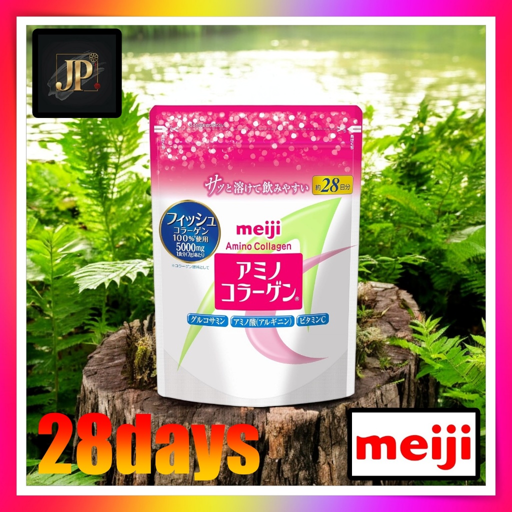 Amino Collagen Meiji 28-Day Supply 196g | Shopee Philippines