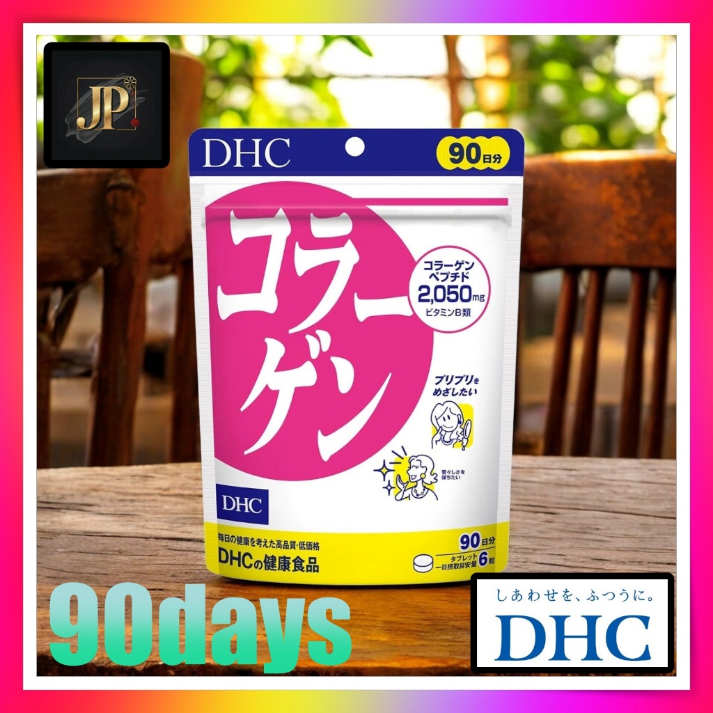 DHC Collagen 90-Day Supply (540 Tablets) | Shopee Philippines
