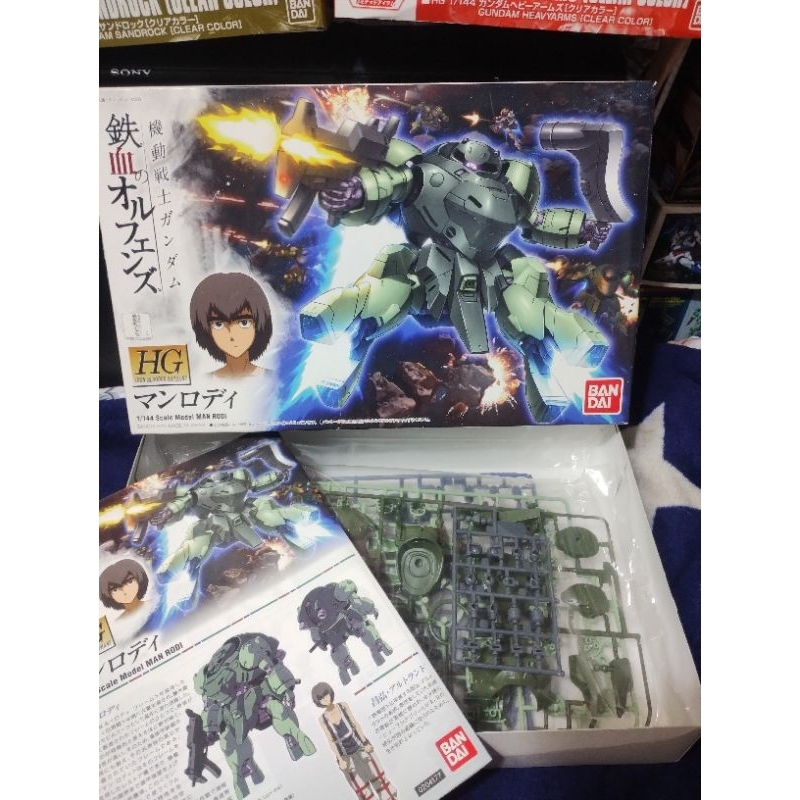 Man Rodi HG 1/144 ( Gundam IBO Series ) | Shopee Philippines