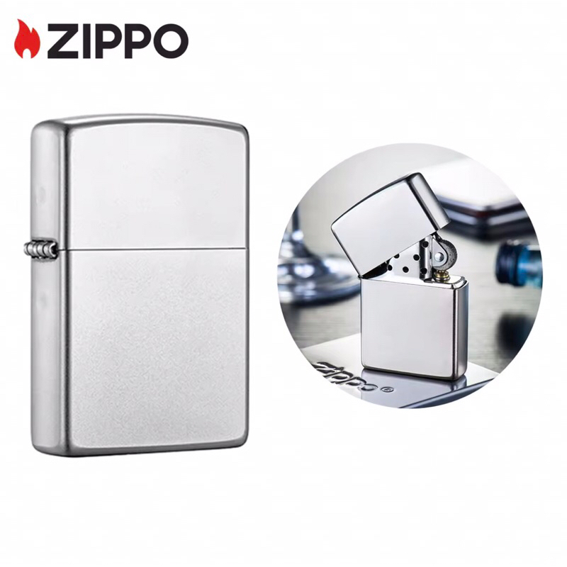 ZIPPO 205 CLASSIC SATIN CHROME WINDPROOF REFILLABLE FLUID Pocket Lighter (WITHOUT FUEL INSIDE ...