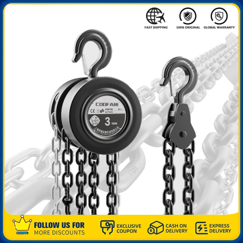 1/2/3 Tons Chain Block / Lifting Chain 1/2/3/5 Tons Weight Capacity ...