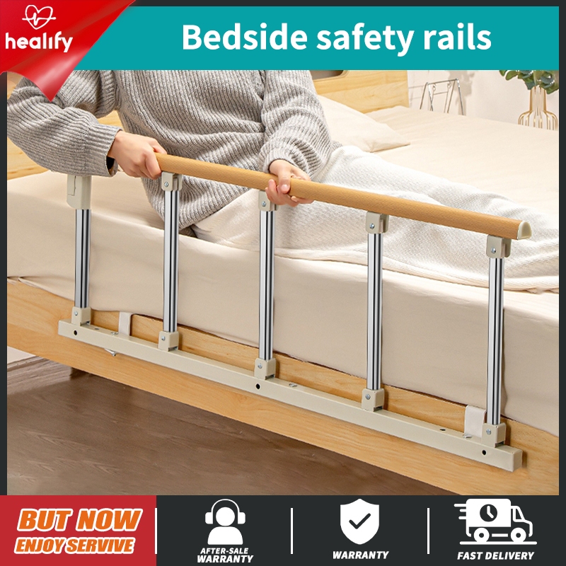 Bed fence elder bed guardrail bed safety guard patient Baffle Bed Fence ...