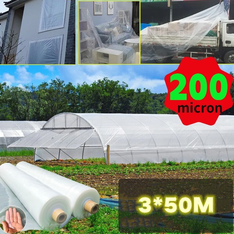 UV Plastic Sheet (8mil - 200 Microns) - 3meters x 50meters (pre-cut ...