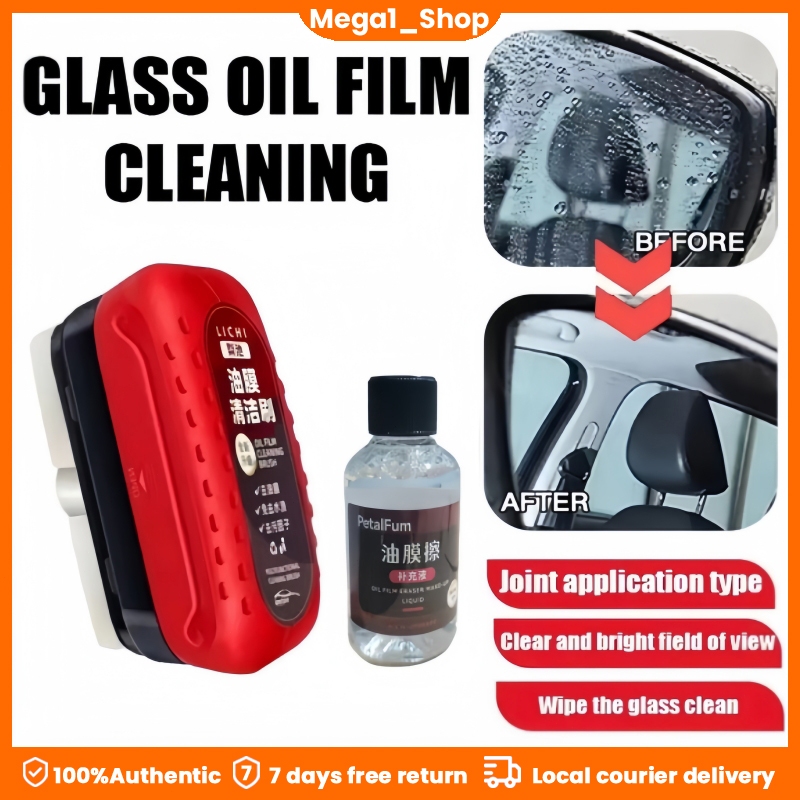 Super glass polish car interior glass cleaner windshield to remove oil ...