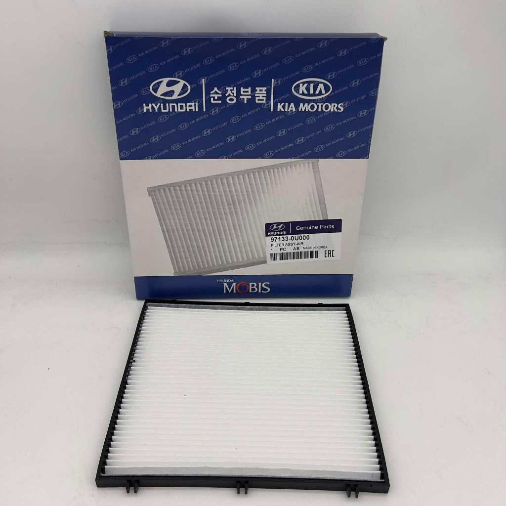 97133-0U000 AIRCON CABIN FILTER HYUNDAI REINA (2018 - UP) | Shopee ...