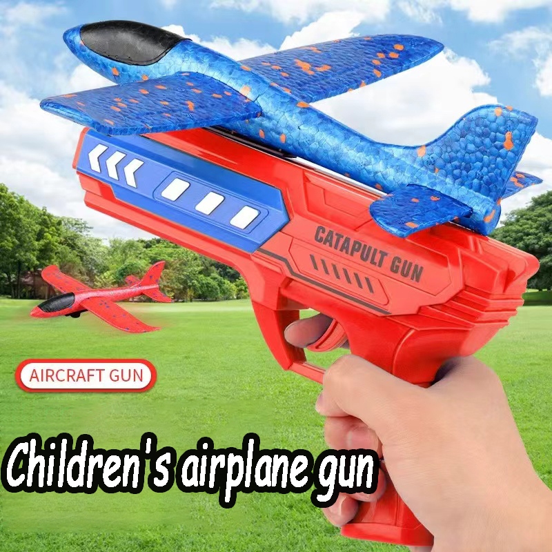 Children's airplane gun toy foam airplane gun ejection toy three play ...