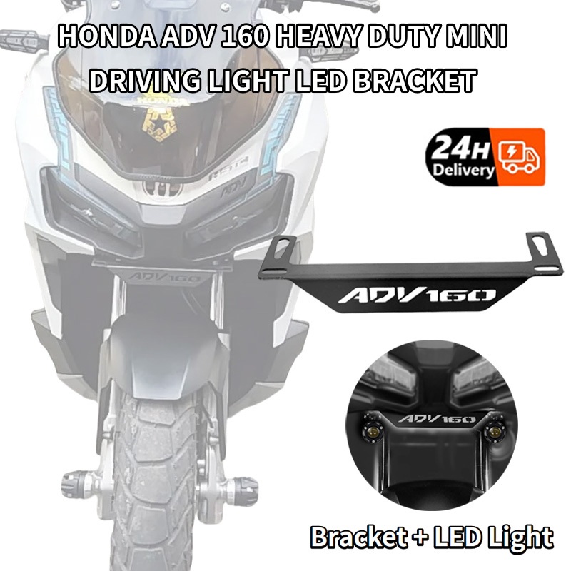 HONDA ADV 160 HEAVY DUTY MINI DRIVING LIGHT LED BRACKET FOR HONDA ADV ...