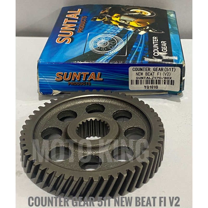 SUNTAL COUNTER GEAR 51T NEW BEAT Fi V2 (YG101G) | Shopee Philippines