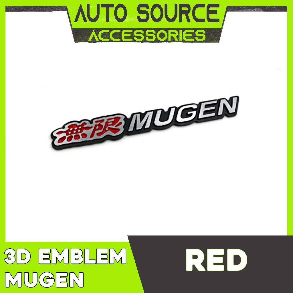 3D Emblem Mugen with RED Japanese Character (adhesive sticker ready ...