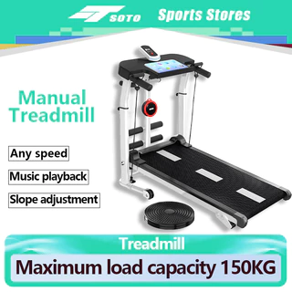 Shop thread mill for Sale on Shopee Philippines
