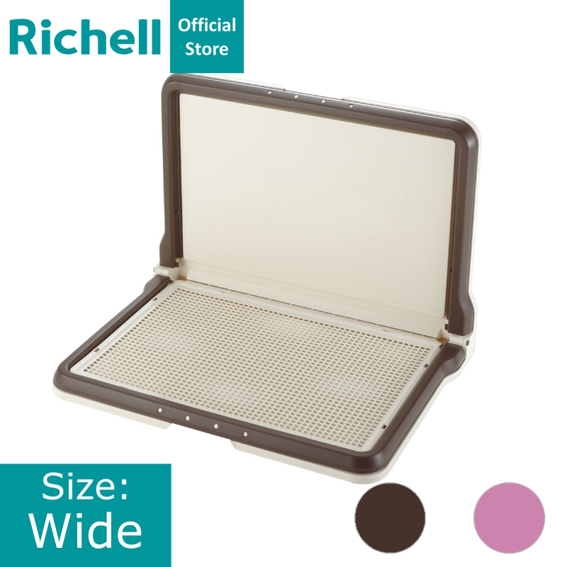 Richell Official - L-shaped Step Up Tray Wide | Shopee Philippines