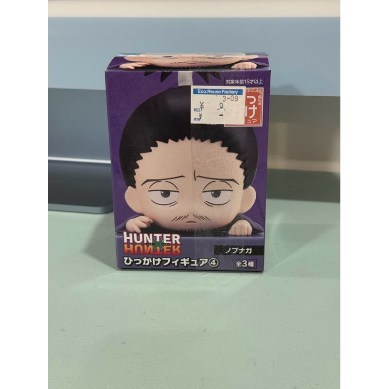 FuRyu Hunter x Hunter Hikkake Figure Nobunaga | Shopee Philippines
