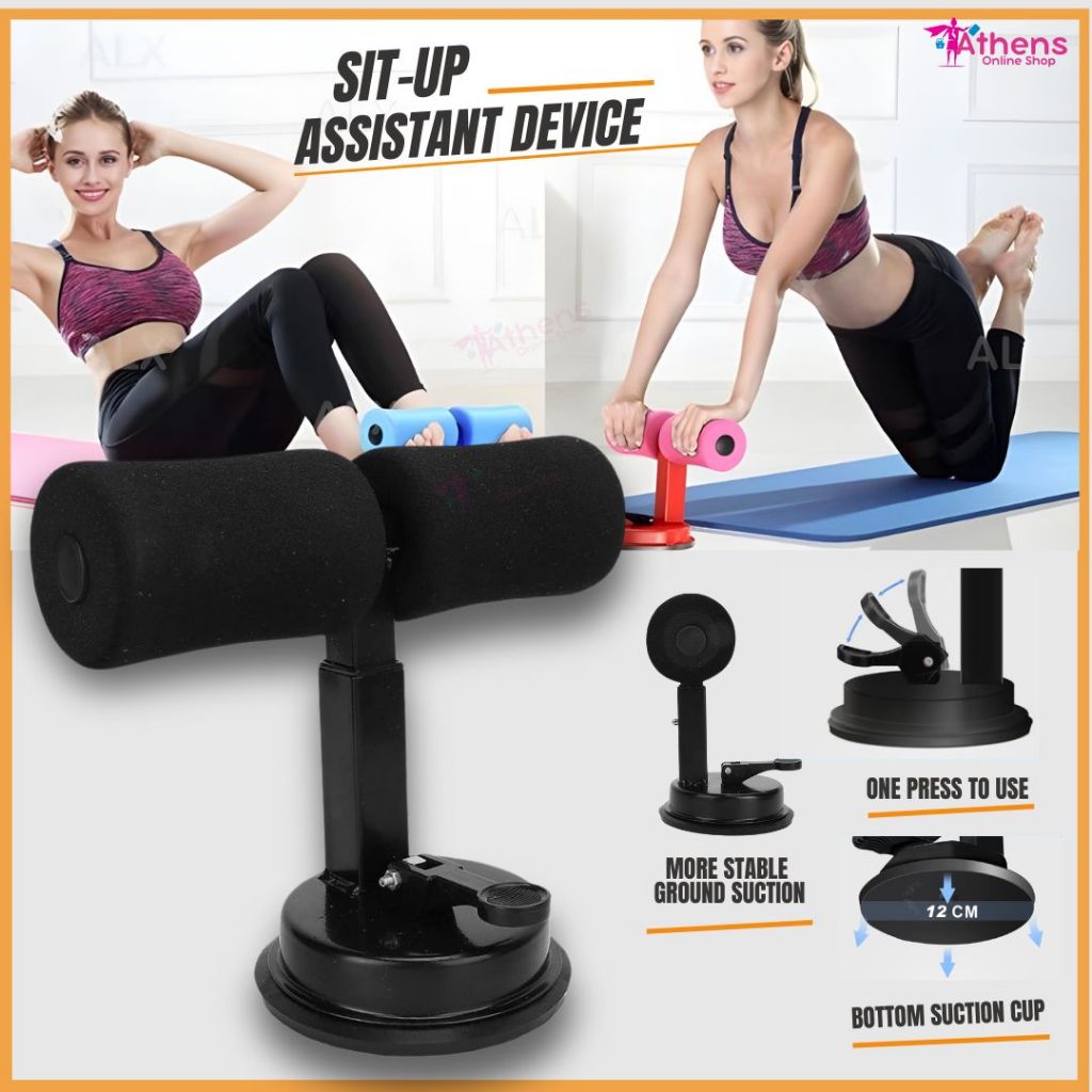 Home Gym Suction Sit-Up Bar Fitness Equipment, Abdominal Exercise Tools ...
