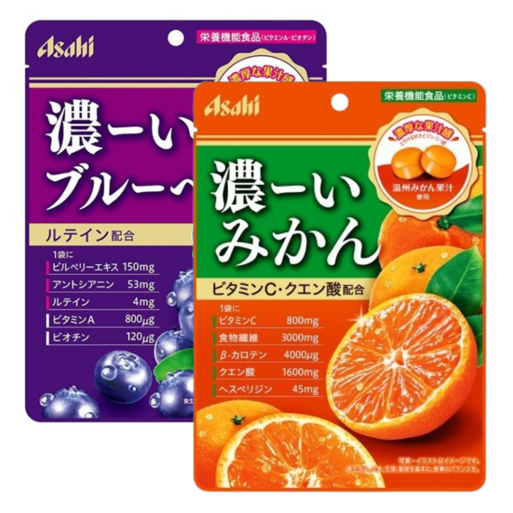 ASAHI Japan Rich Nutrient Functional Food Dark Blueberry / Dark Tangerines Candy 84G | Shopee ...