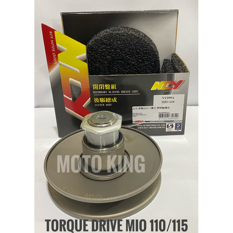 NCY TORQUE DRIVE MIO 110/115 (NY099A) | Shopee Philippines