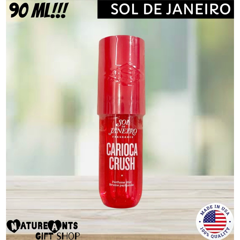 [SOL DE JANEIRO] Brazilian Carioca Crush Fragrance Perfume Mist (90 mL ...