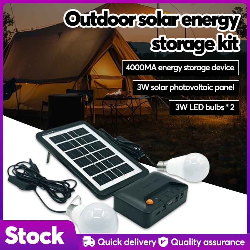 Outdoor Solar energy Storage Kit Bulb solar panel battery storage ...