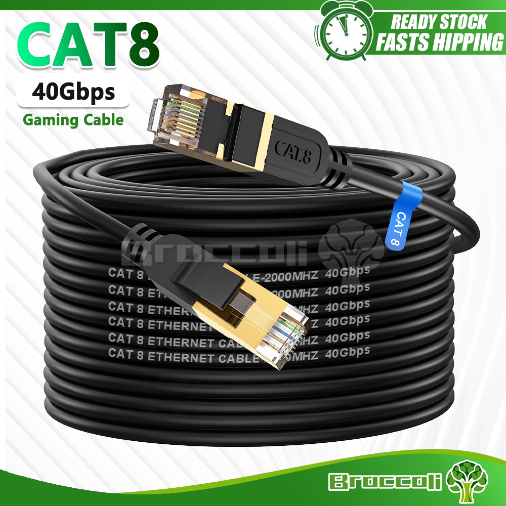 Cat 8 40Gbps Ethernet Cable Heavy Duty High Speed Direct Burial 26AWG ...