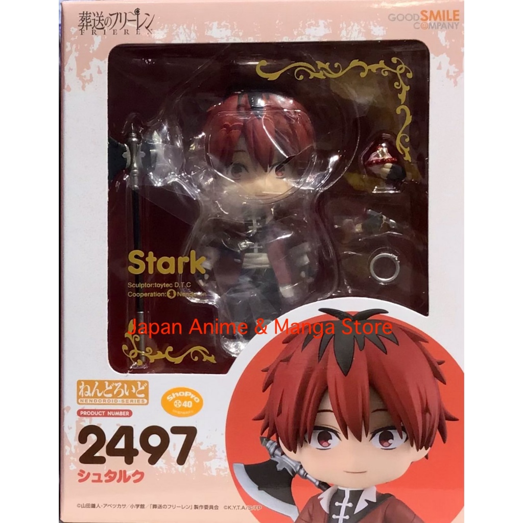 Nendoroid Frieren: Beyond Journey's End Stark Action Figure Fern Himmel ...