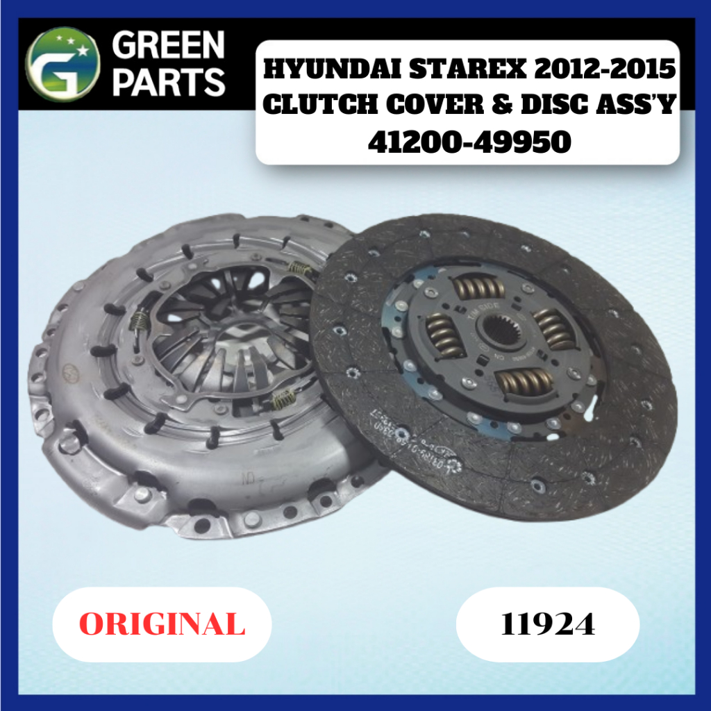 CLUTCH DISC AND CLUTCH COVER ASSEMBLY (SET) FOR HYUNDAI STAREX A2 ...