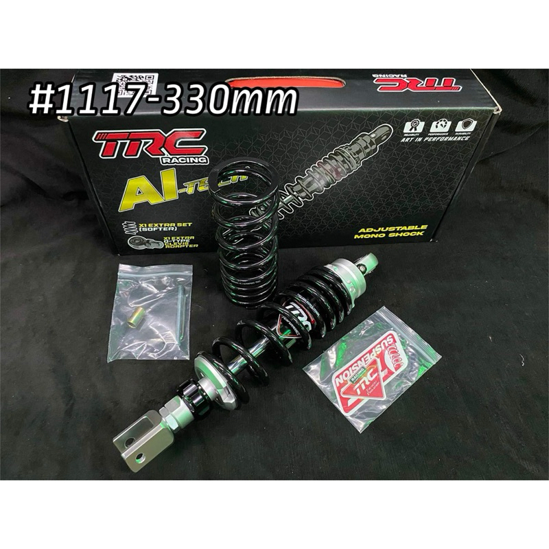 TRC SHOCK ADJUSTABLE 330mm Click, Fazzio, Genio, Burgman | Shopee ...