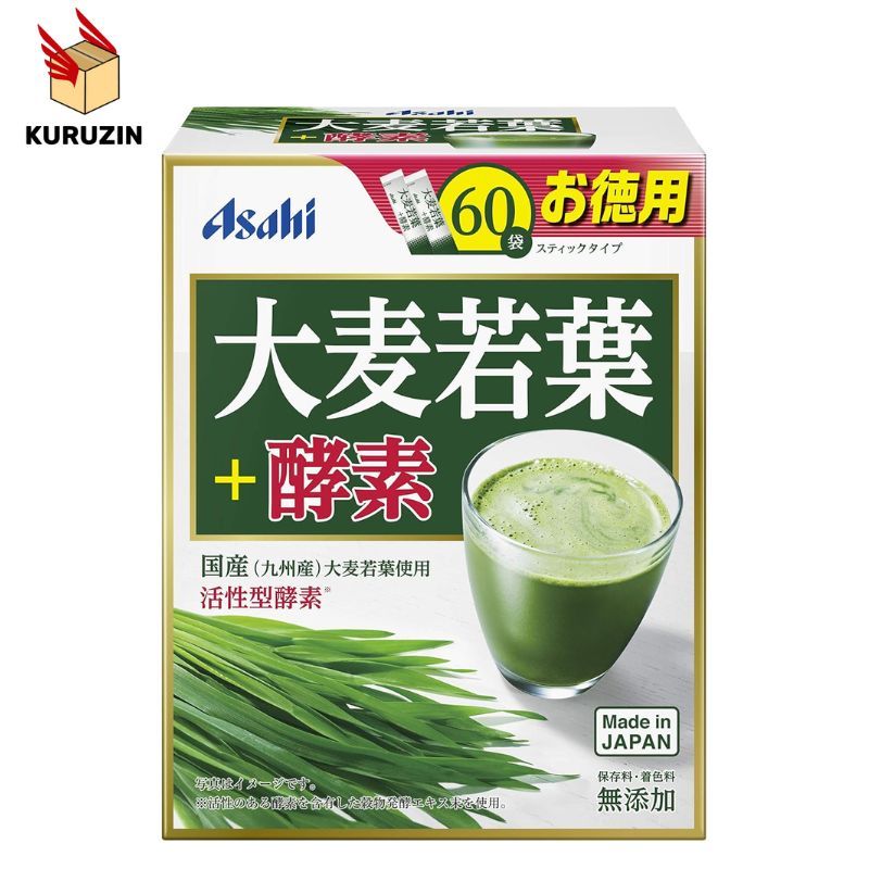 Asahi Barley Grass Aojiru +Enzymes (Powder Stick Type)【Direct from ...
