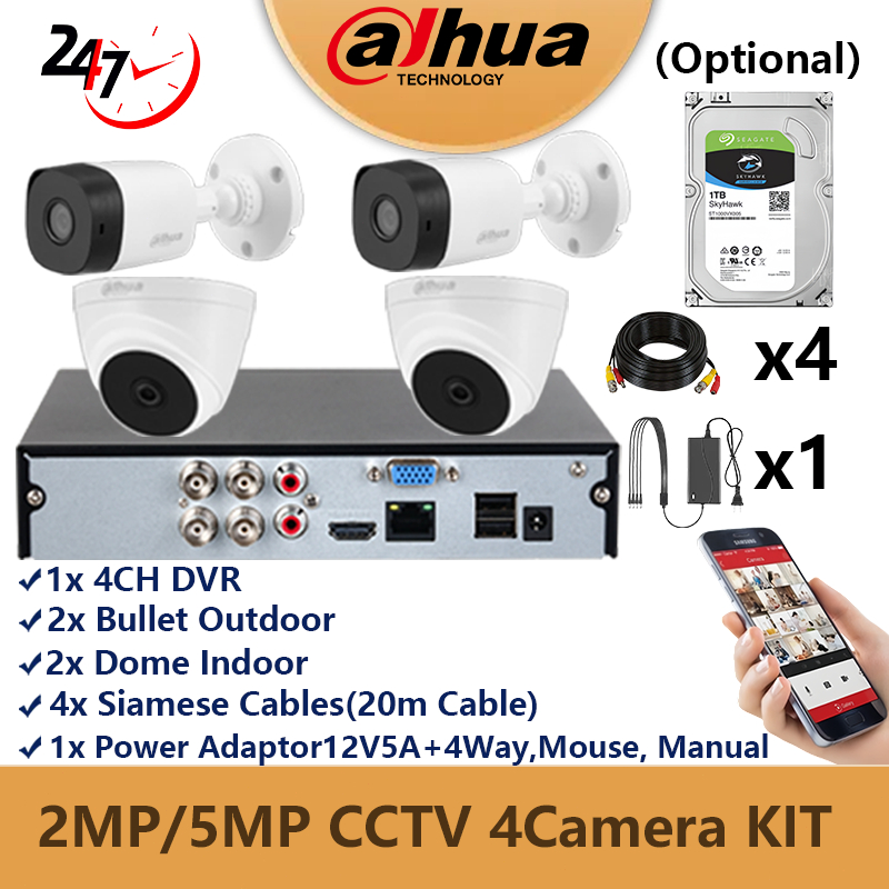 Dahua CCTV 4 Camera Package 2MP/5MP 4CH 4 Camera Analog Camera Set 4CH ...