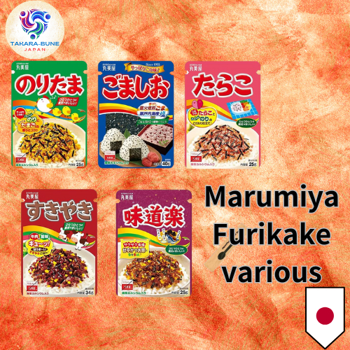 Marumiya Furikake Noritama 25g, Sesame and salt 40g, Aji-Doraku 25g ...