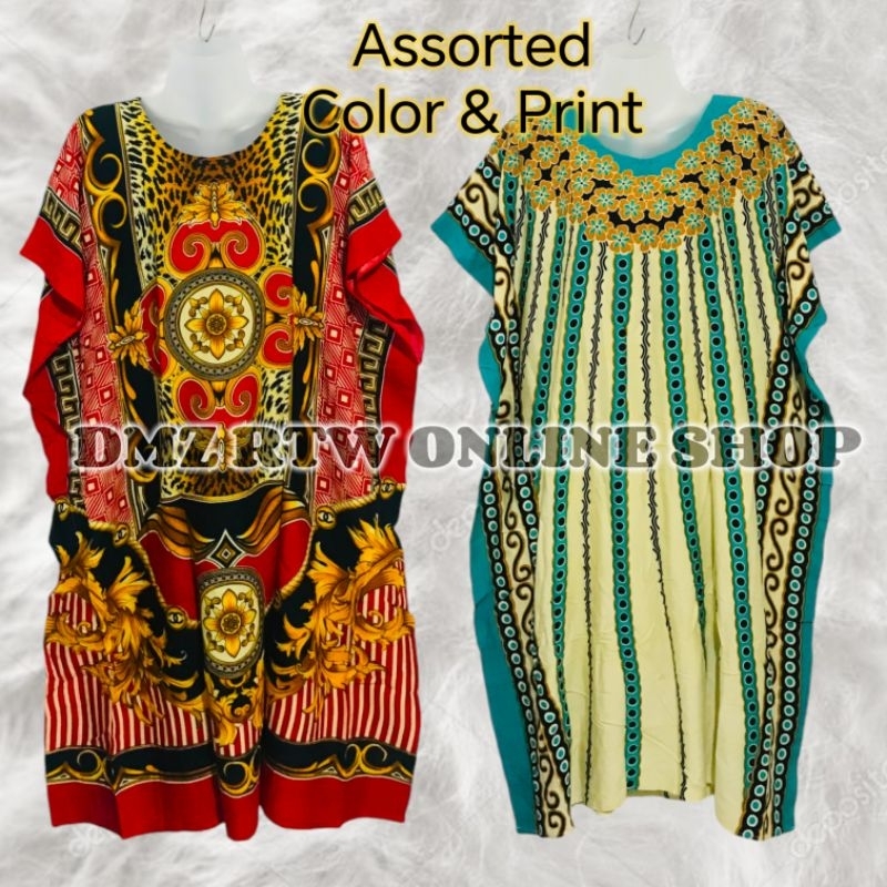 KAPTAN TAGALOG DUSTER (assorted colors and print) | Shopee Philippines