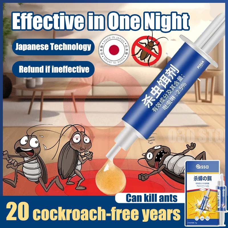 Cockroach Killer Gel Cockroach Trap Insect Control Ants Killer ...