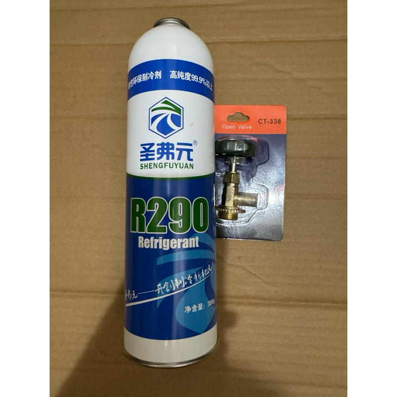 R290 Freon Refrigerant in can | 380 grams | R290 | With or Without ...