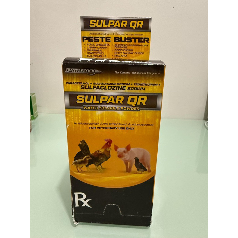 Sulpar QR Water Soluble Powder 5g/sachet 50 sachets (1BOX) | Shopee ...