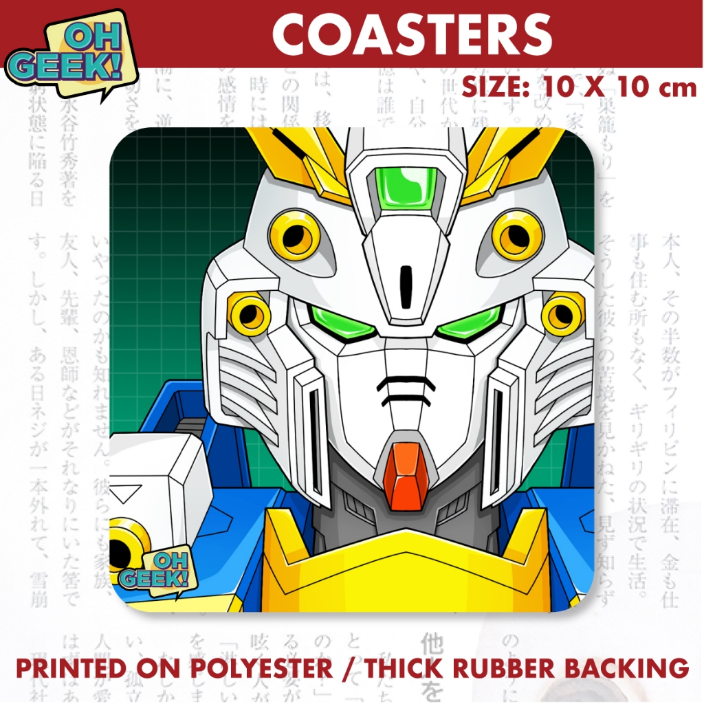 God/Burning Gundam from G Gundam Coaster | Shopee Philippines